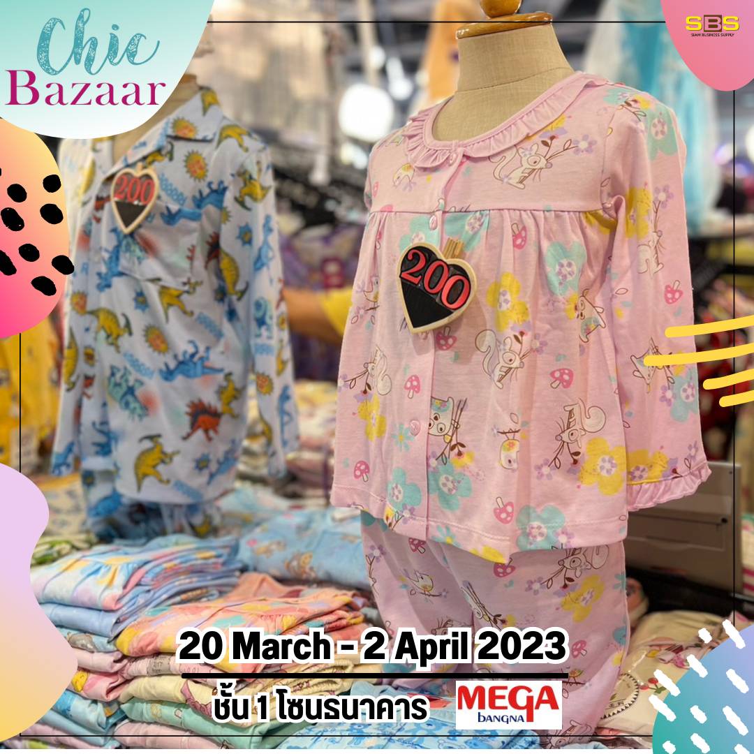 Chic Bazaar @ Mega Bangna - SBS Event