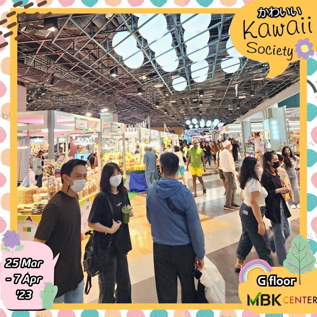 Kawaii Society @ MBK Center - SBS Event
