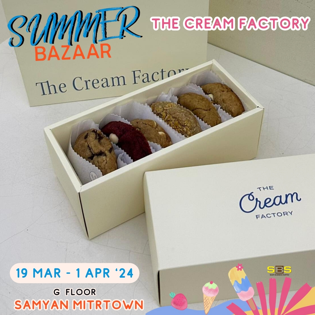 Summer Bazaar @ สามย่าน มิตรทาวน์ - SBS Event